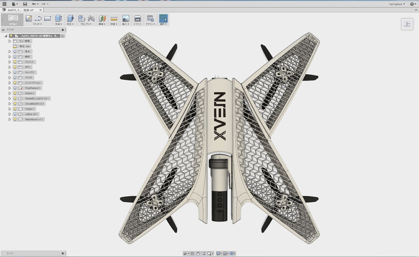 ADDITIVE MANUFACTURING/ 3D-PRINTING: THINK BEYOND THE POSSIBILITIES ...