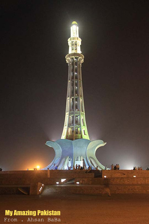 minar e pakistan - Building Traveling