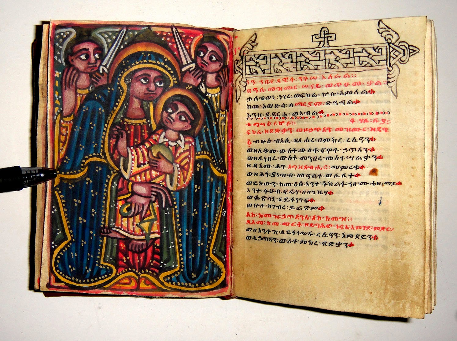 abu dervish: Ancient Manuscript Review 133 : Antique Etiopian Ge'ez ...