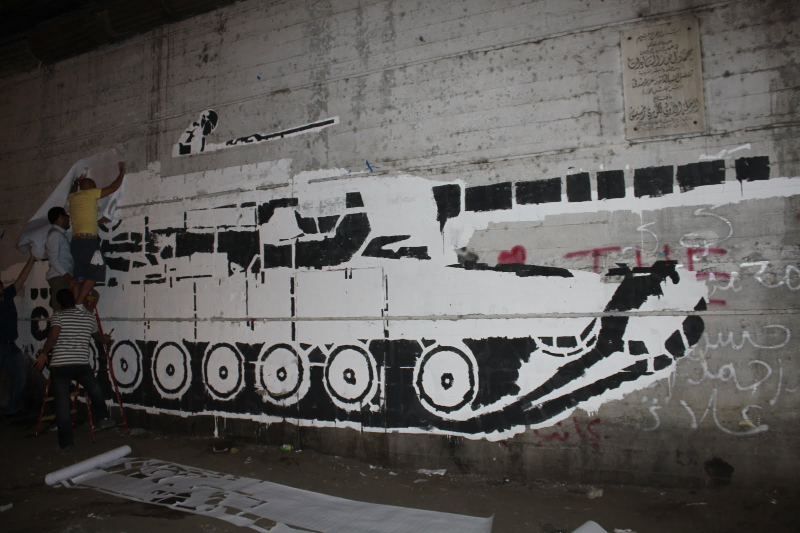 SHE2I2: Photos: 'Mad Graffiti Weekend' - revolutionary street-art