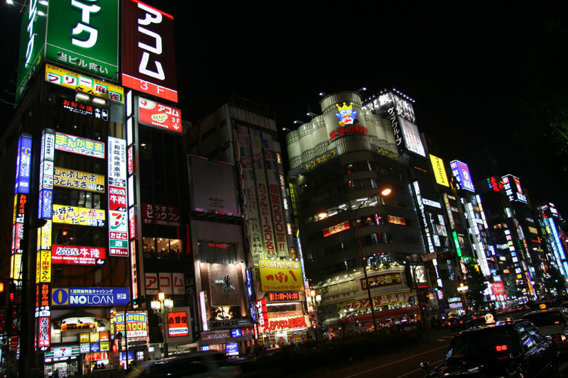 Visiting Tokyo in April