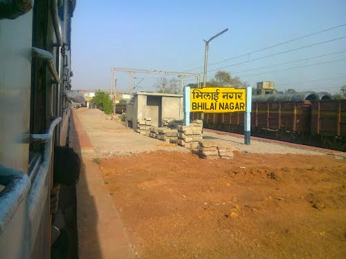 Places to visit in Chhattisgarh: Bhilai, Chhattisgarh, India - www ...