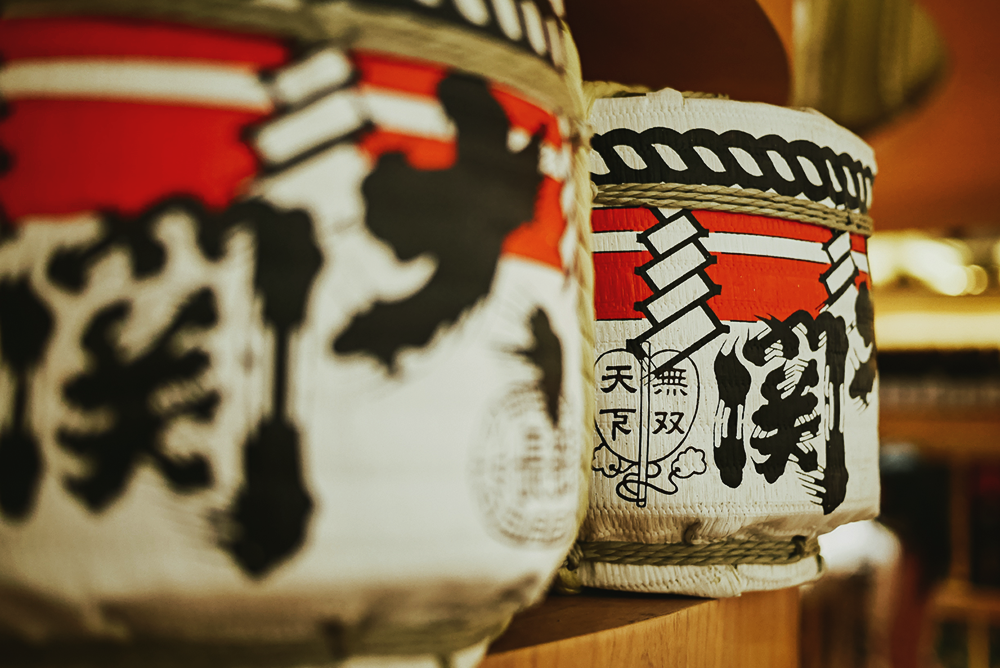 SAKE+ Senopati Jakarta - eatandtreats - Indonesian Food and Travel ...