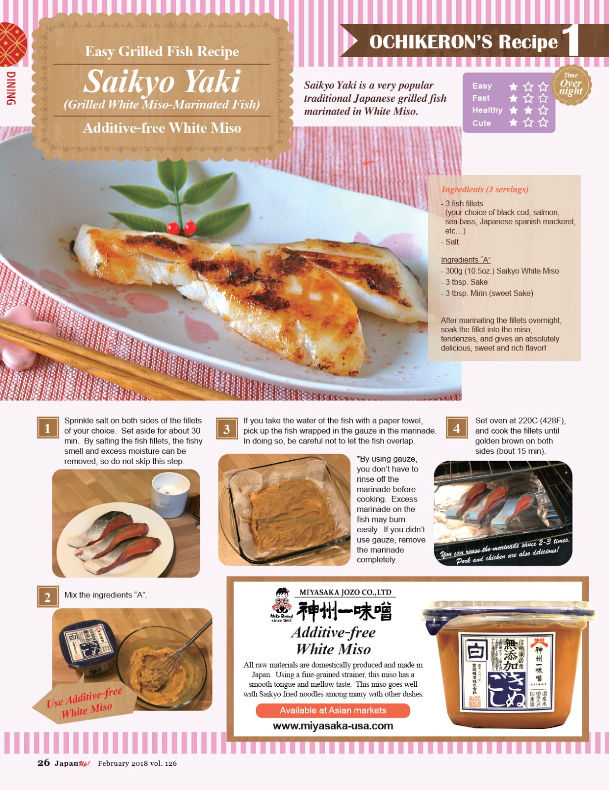 How to Make Saikyo Yaki (Grilled White Miso-Marinated Fish) - Video ...