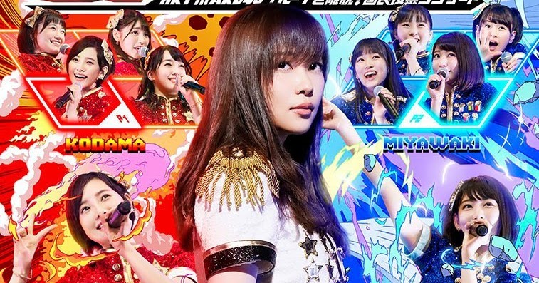 HKT48 2016 Summer Hall Tour ~Will HKT break away from the AKB48 Group ...