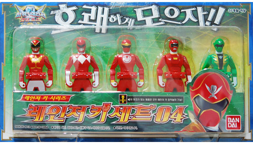 Henshin Grid: Bandai Korea's Power Ranger Captain Force Ranger Keys