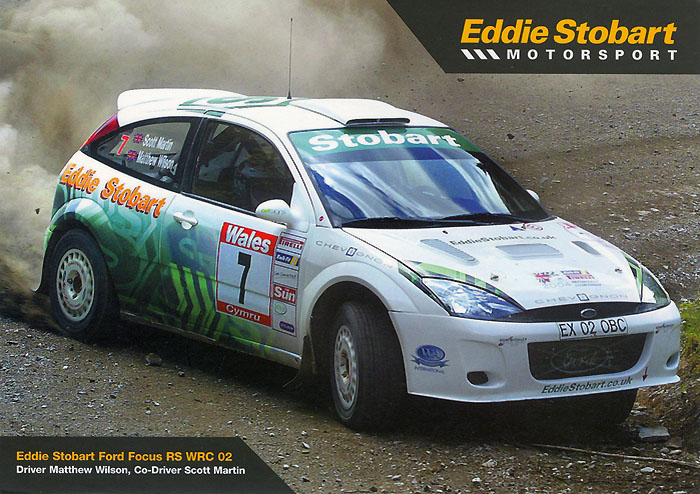 rallymemory: Rallye Cards: A to Z