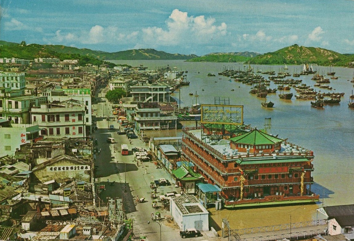 LUSITANIA POSTCARDS: MACAU MACAU CHINA postcard 1960 years