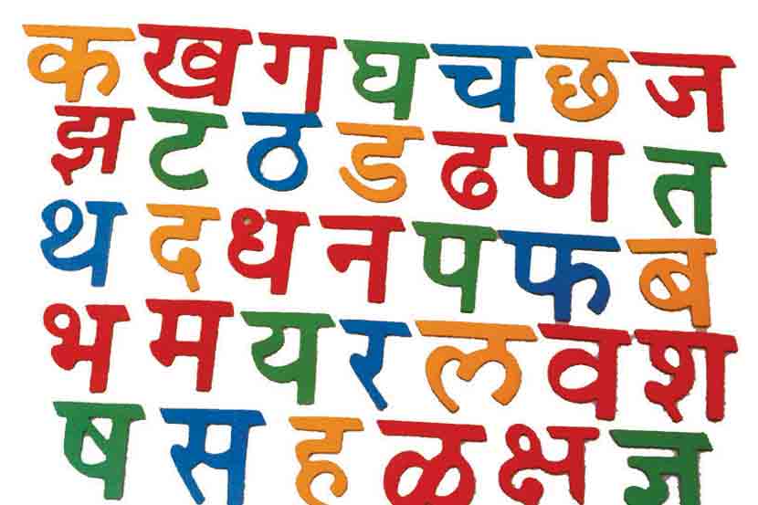 The Gavankars: मराठी माणसाला काय येत नाही