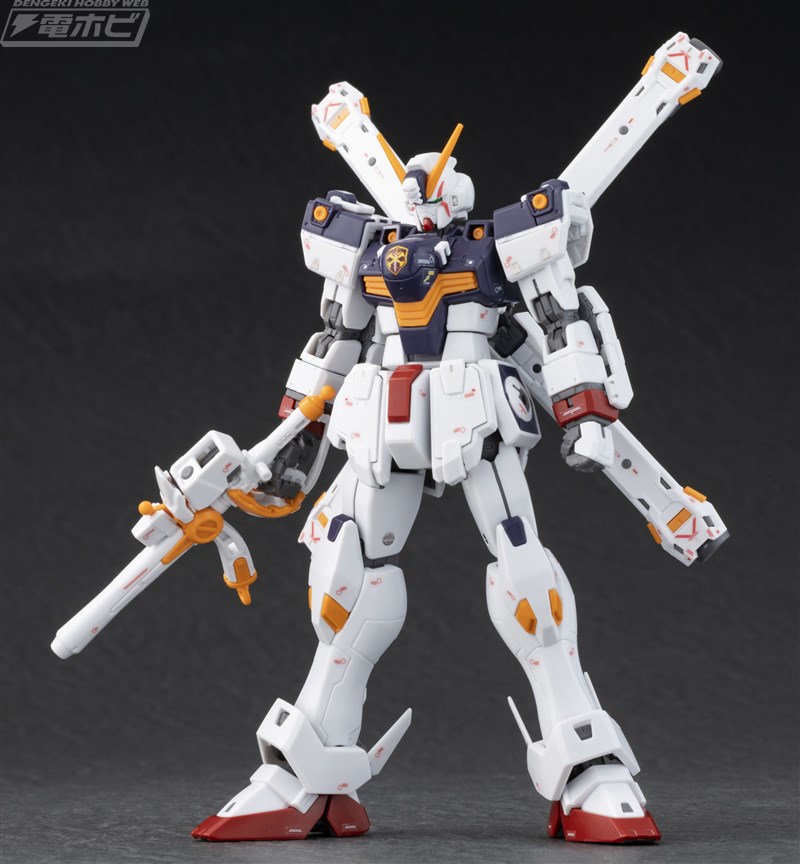 RG 1/144 Crossbone Gundam X1 Sample Images by Dengeki Hobby