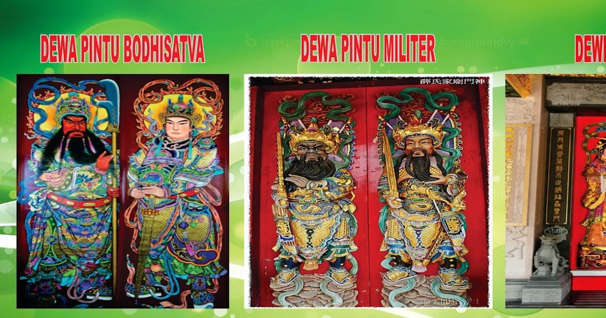 Men Kou Gong 门口公 (Dewa Pintu / Men Shen)