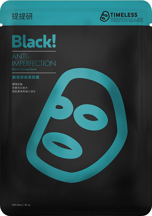 Timeless Truth Mask (TT Mask) Review - MONGABONG