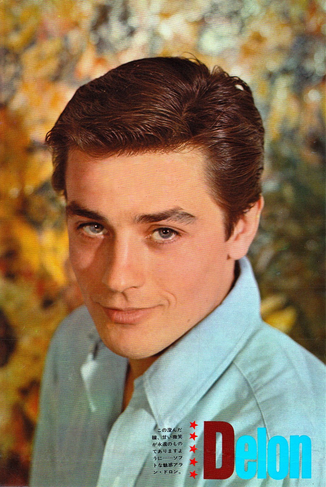 A VERY LUSH BUDGET: ALAIN DELON: MORE ALAIN from my own collection