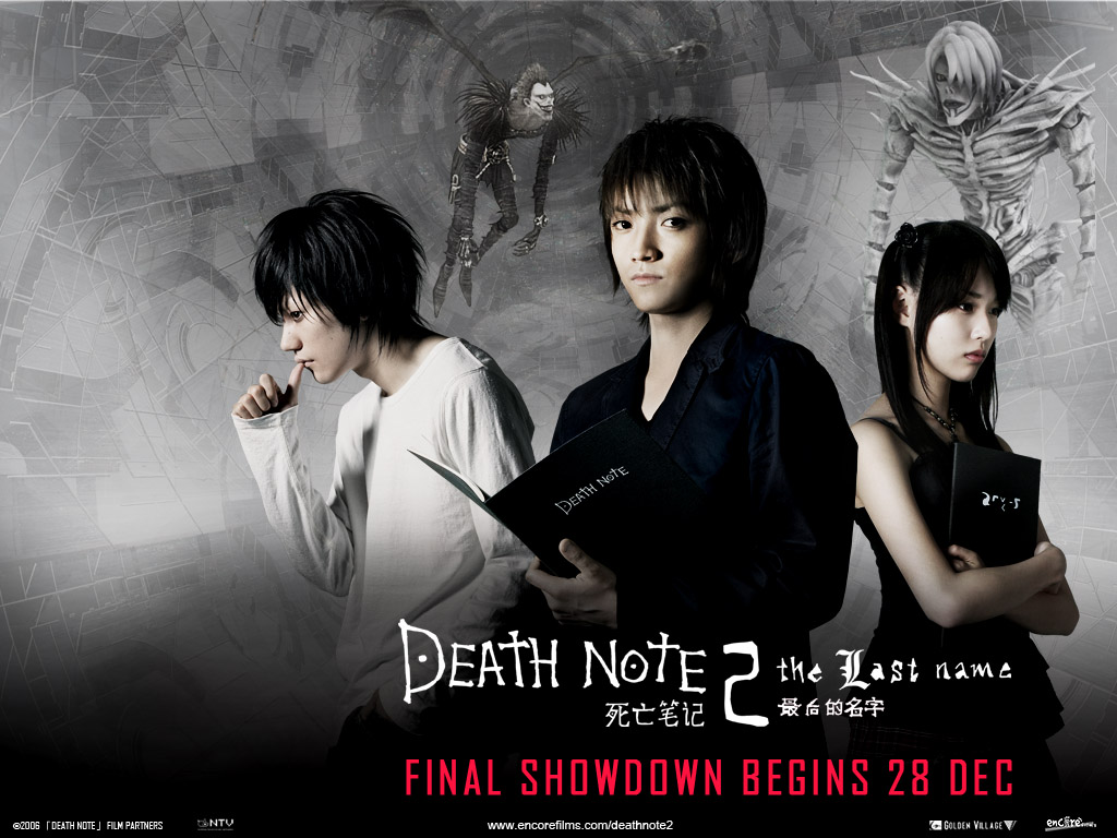 Death Note Picture ~ Catatan Fanny