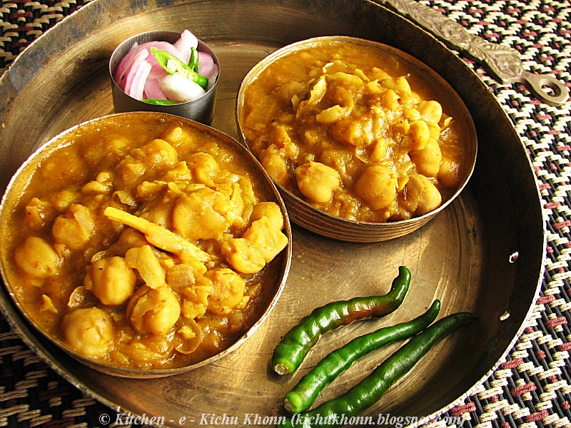 Kitchene Kichukhonn : Chole Bhatore