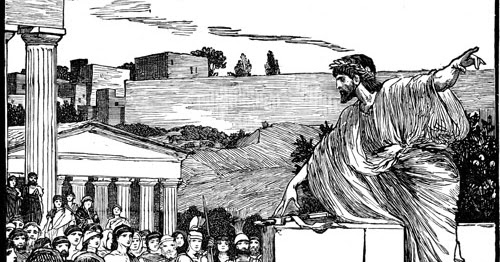 Ancient World History: Demosthenes