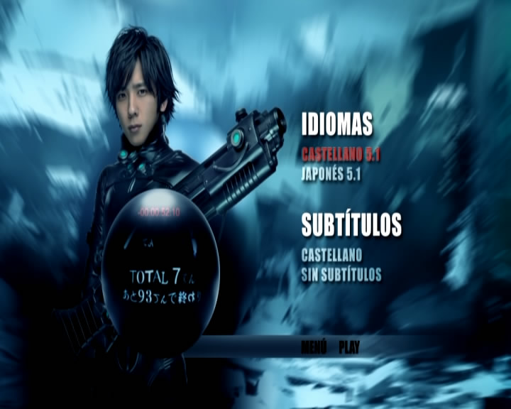 Gantz: La Esfera Negra: Gantz 2 Perfect Answer 2011 DVD Full DVD9-DVD5 ...