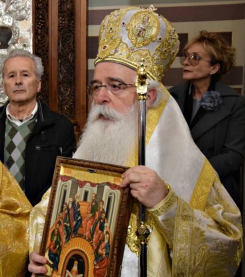 Panorthodox Synod : Μαρτίου 2017