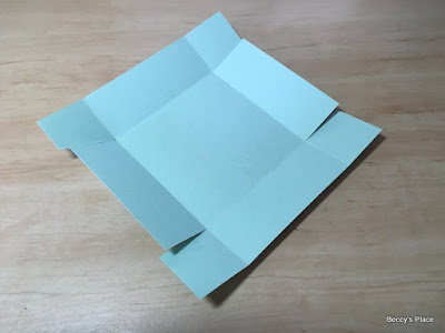 Beccy's Place: Tutorial - Exploding Box Card