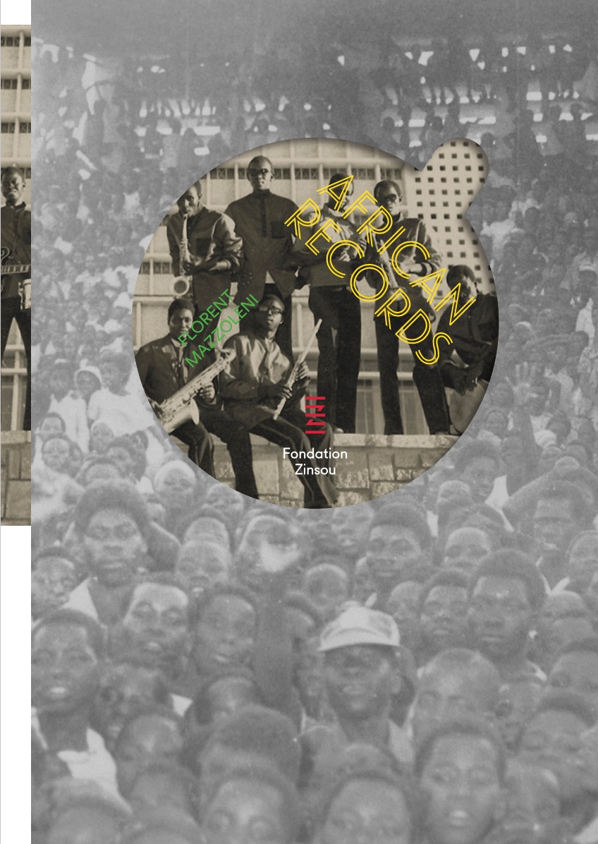 African Records #MusicMW #MuseumWeek