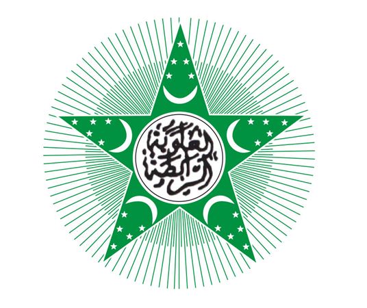 RABITHAH ALAWIYAH LOMBOK: Profil Rabithah Alawiyah Lombok