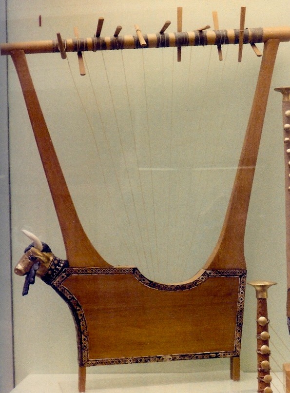 Near Eastern Archaeology: A Sumerian Bearded Bull's Head