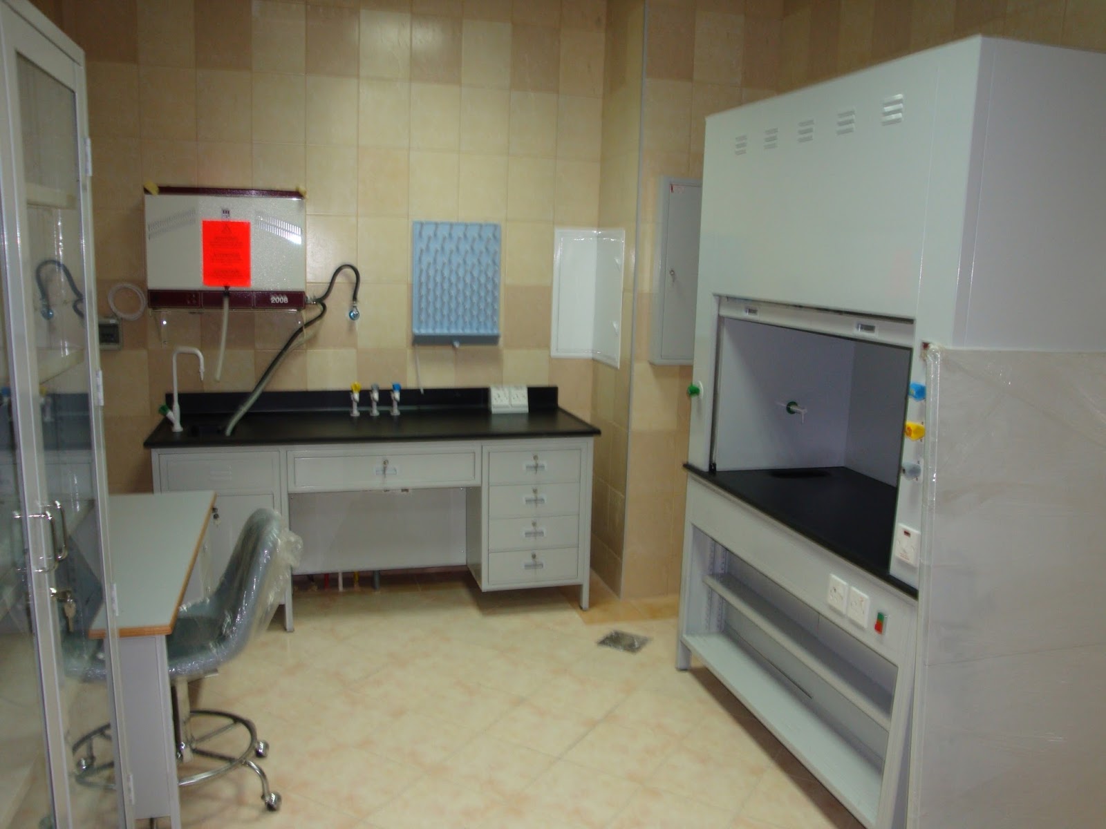 Saudi Modern Factory شركة المصنع السعودى الحديث