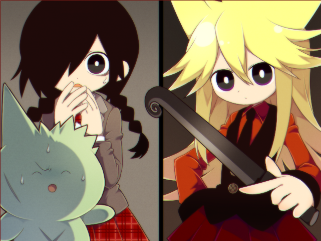 Koki cosplayer: ¿Mogeko Castle?