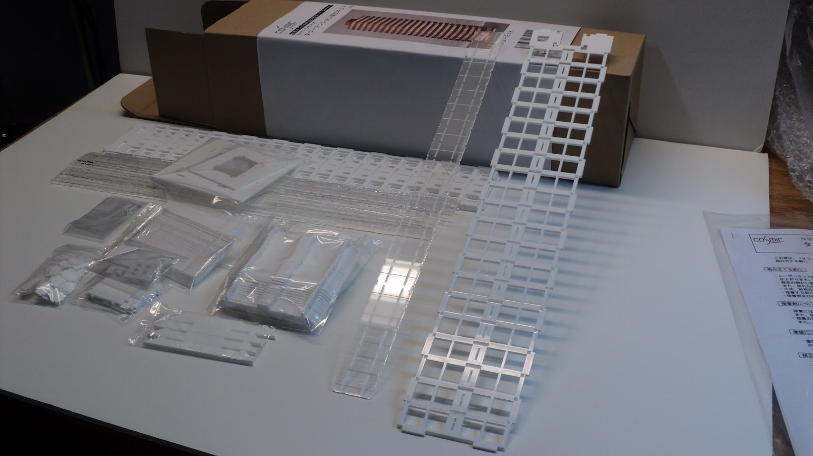 quinntopia - An N Scale blog: Cosmic NS-93K 22 Floor High-Rise Kit