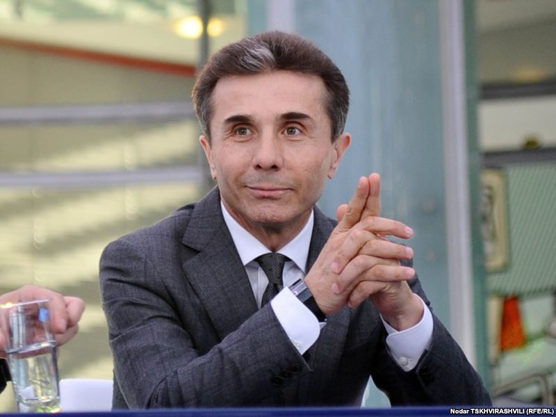 Famous Georgian People