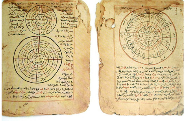 Manuskrip Kbbi | Koleksi gambar manuskrip kuno