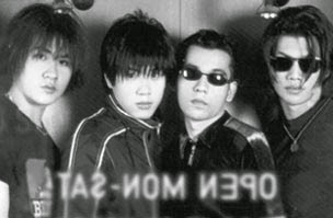 แจก Tab Guitar Pro เพลงไทย: Monkey Act