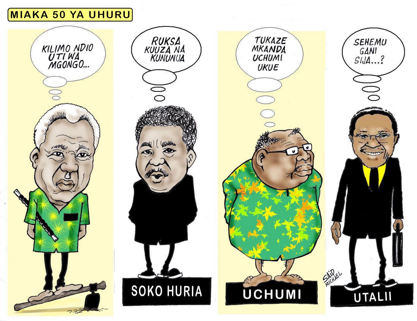 Picha yangu ya leo hii | Page 2 | JamiiForums