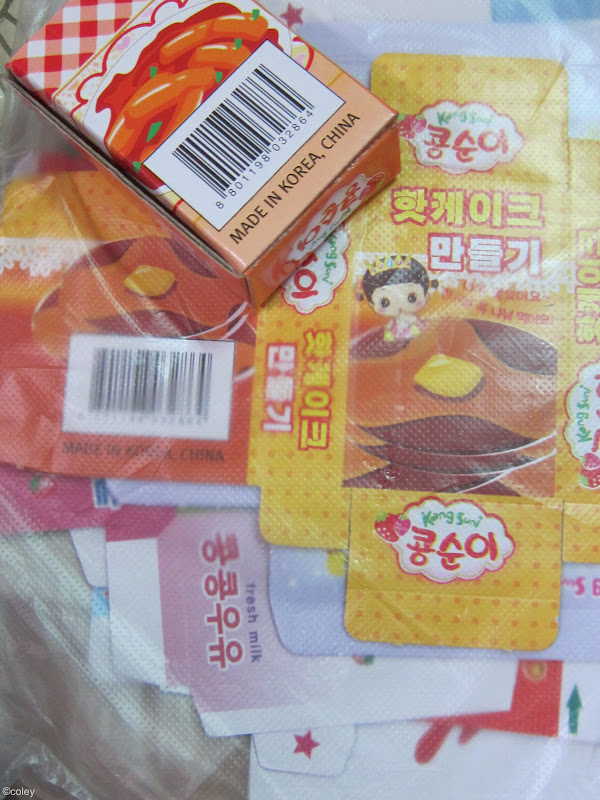 Coleys Just Saying Korean Farting Doll