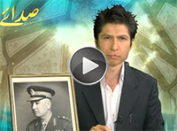 General Muhammad Musa | Hazara News
