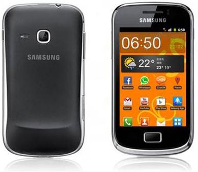 Samsung Galaxy Mini 2 - Características generales | Z Celufanaticos