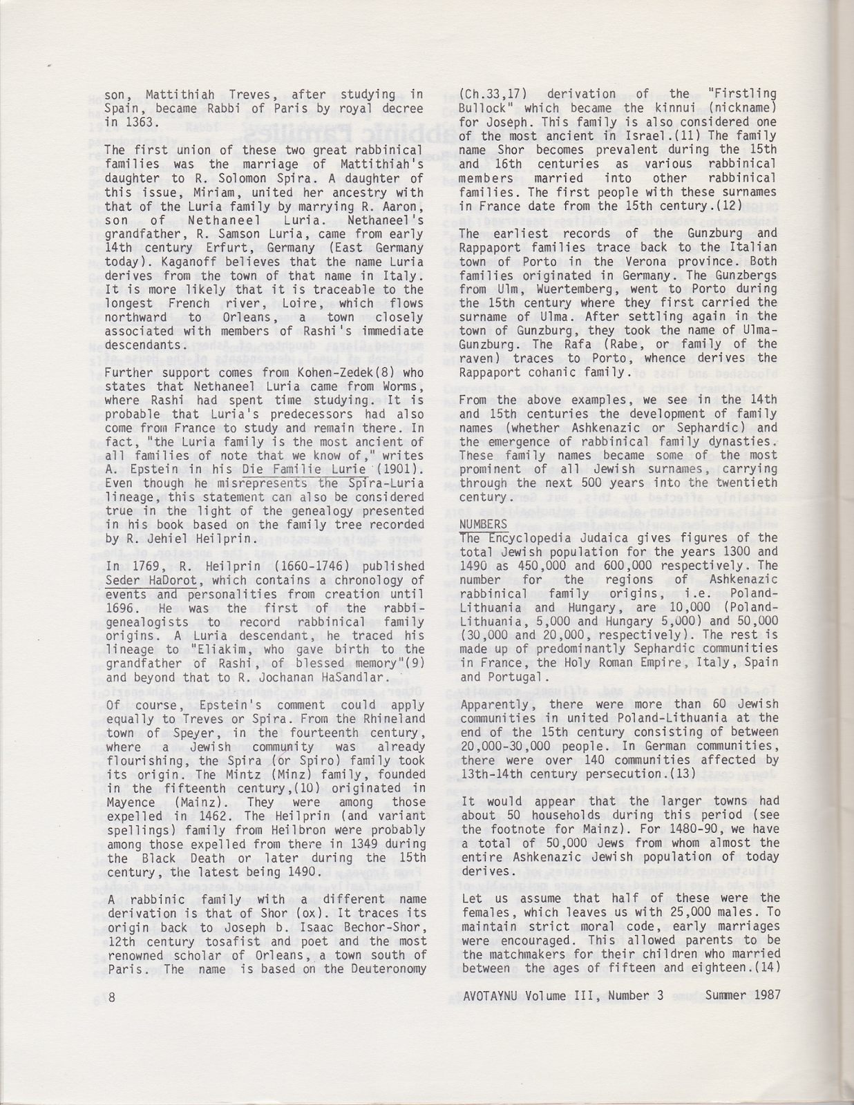 Neil Rosenstein: JRP-Poland Database and Rabbinic Data Merging