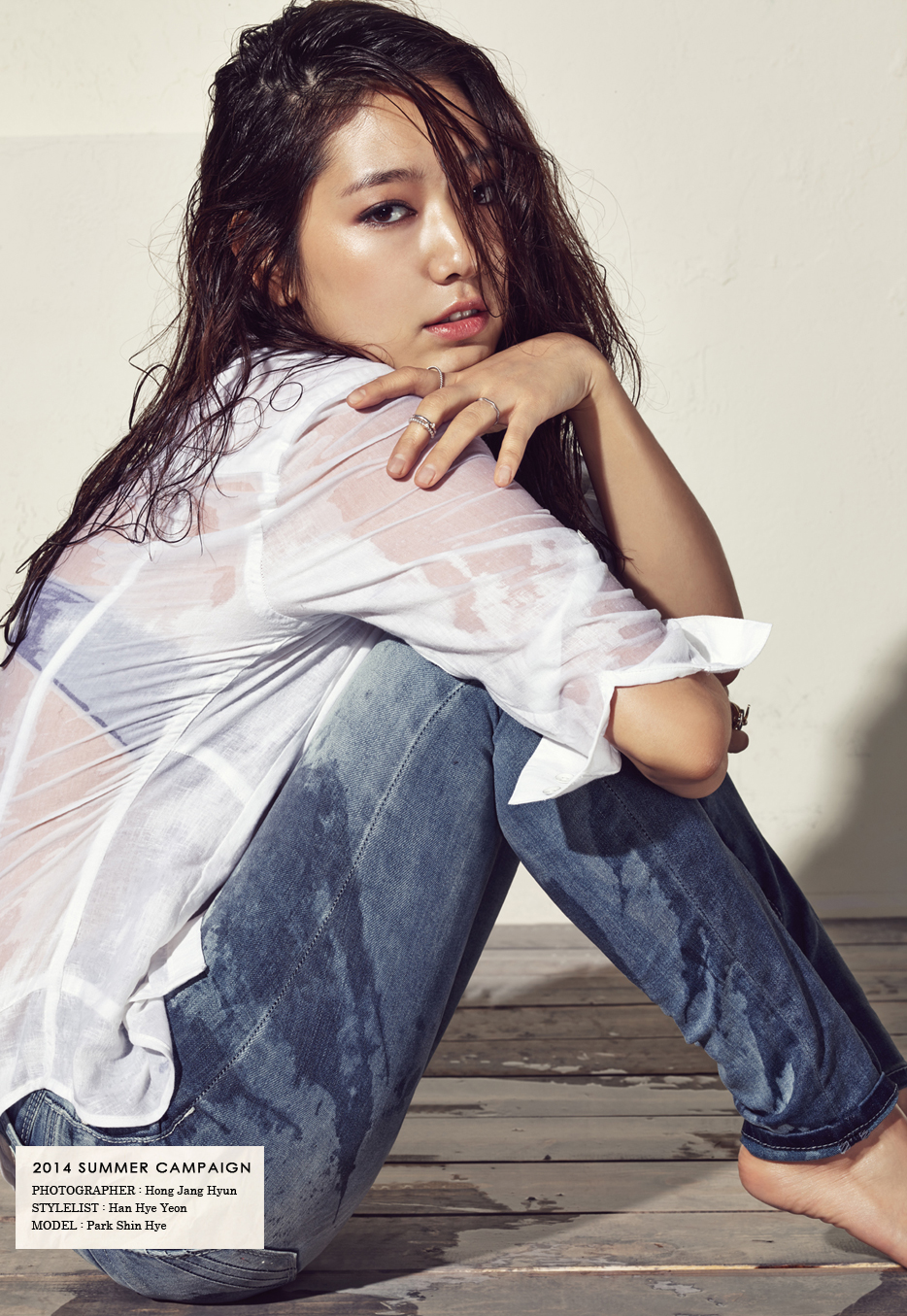 Twenty2 Blog Park Shin Hye And Ahn Jae Hyun For Jambangee Summer 2014