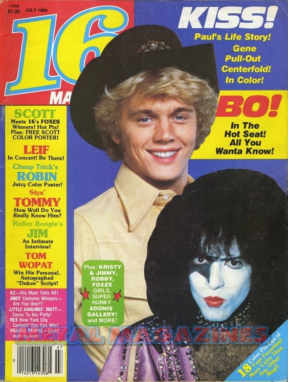 METAL MAGAZINES: 7 февр. 2013 г.