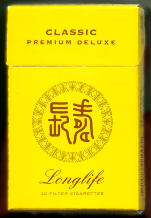 Scarry Thoughts: Long Life, Connected Lives