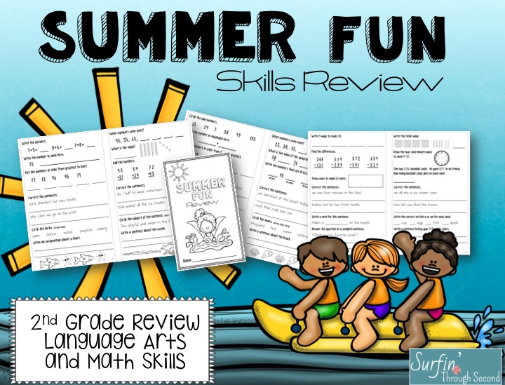 Primary Chalkboard: Summertime Resources