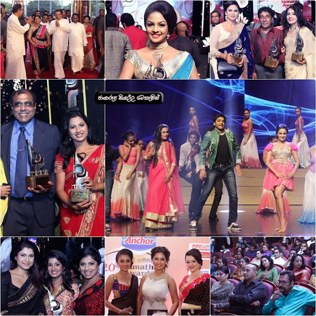 SUMATHI TELE AWARDS 2015