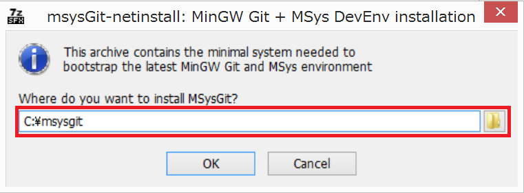 Code of Resistance!!: msysGitのインストール