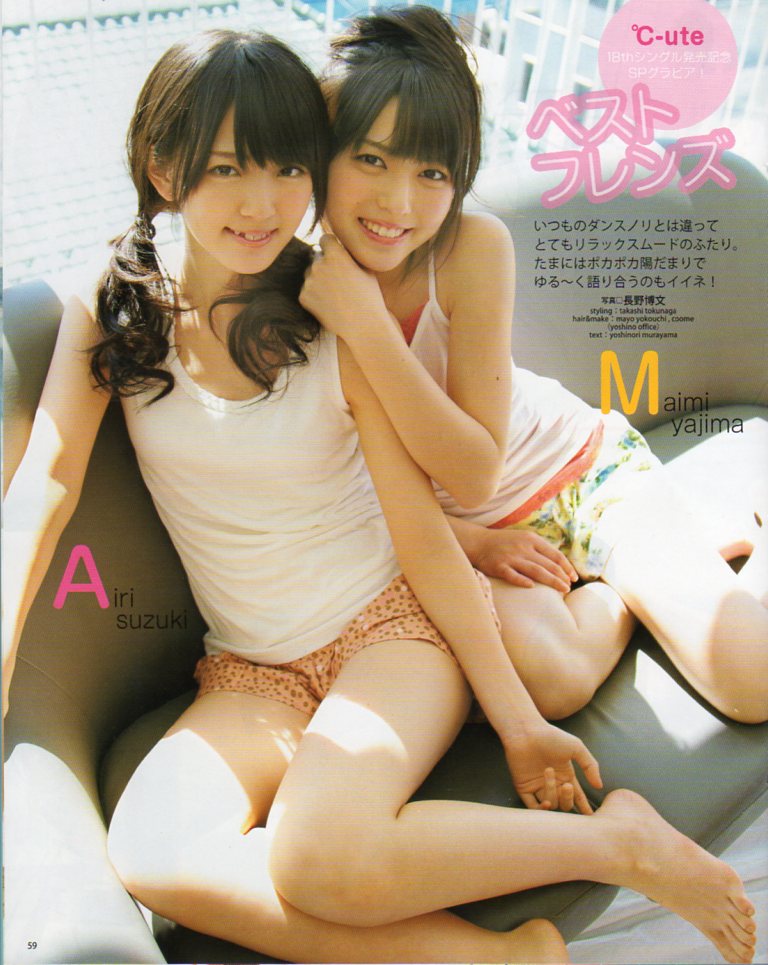Yajima Maimi y Suzuki Airi en Bomb magazine