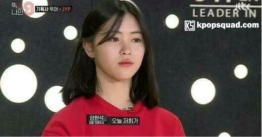 Inilah 5 Contoh Ketakutan Serta Pengalaman Para Trainee di 'MIXNINE ...