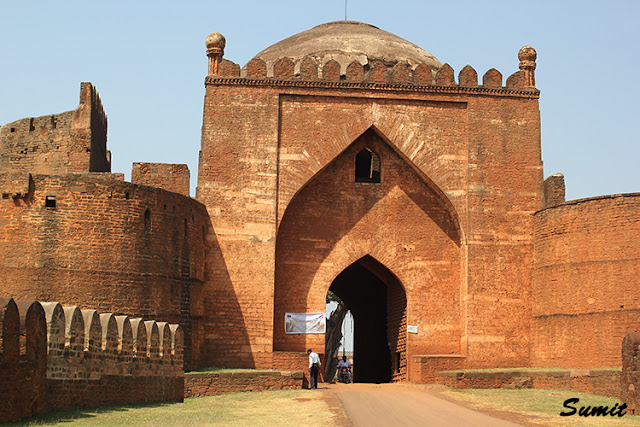 Bidar Fort