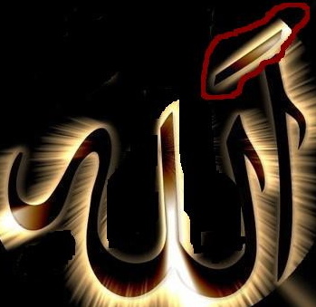 IMAGES WORLD : muslim god allaha images