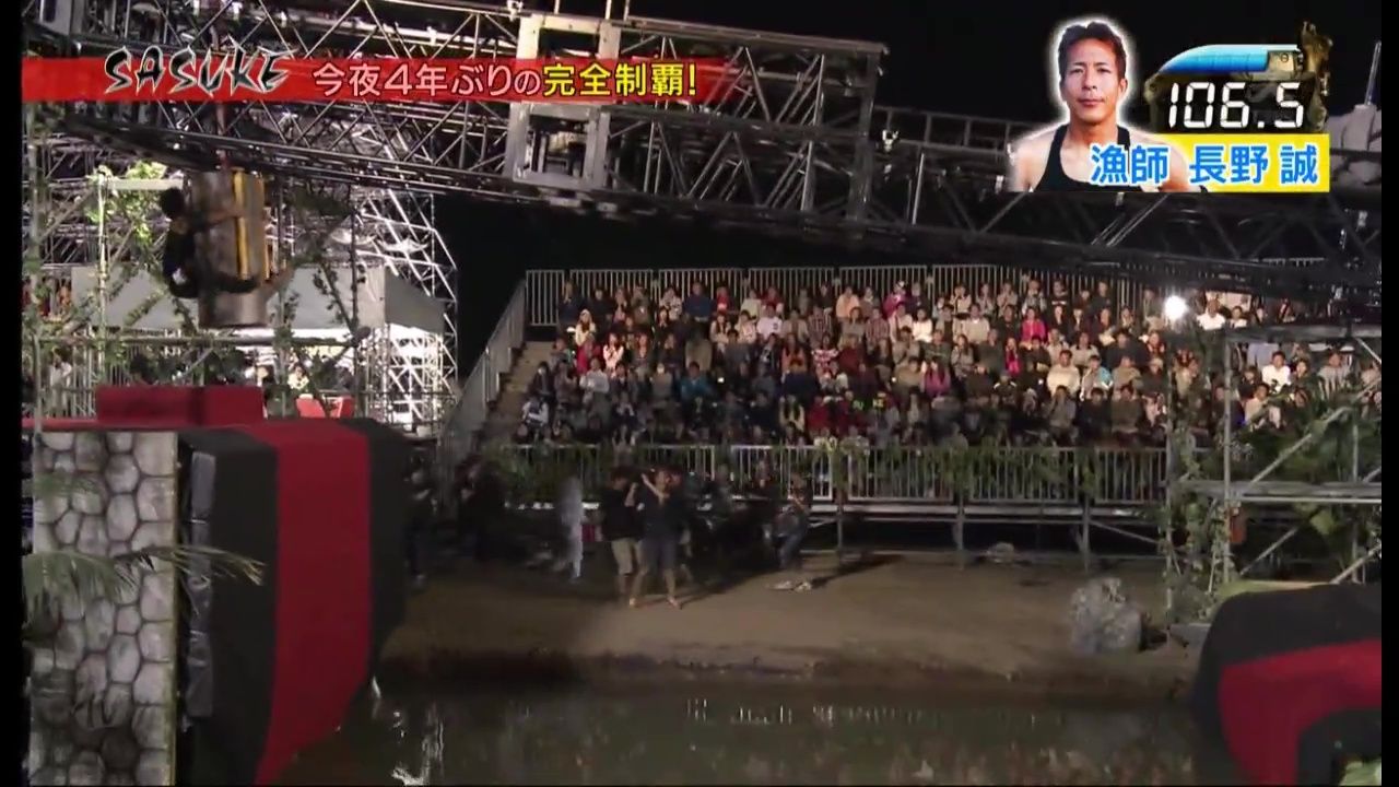 Rambling Rican: Sasuke 31 Spoilerific Review - Part 5