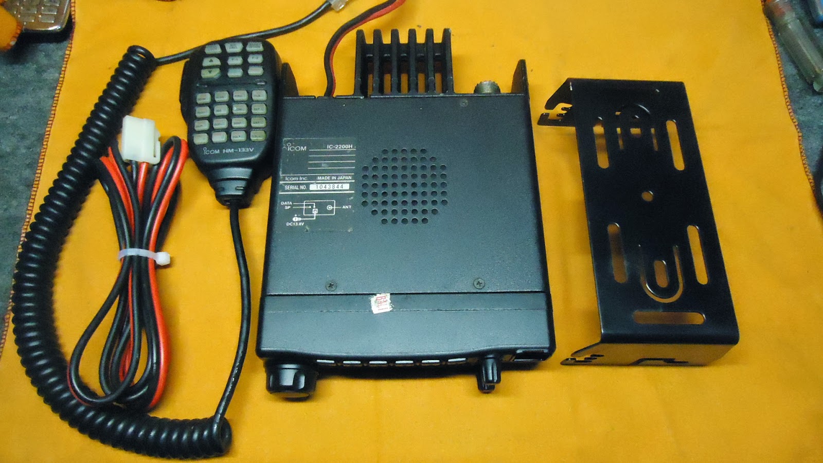 OBIN RADIO: ICOM IC 2200H Black(SOLD)