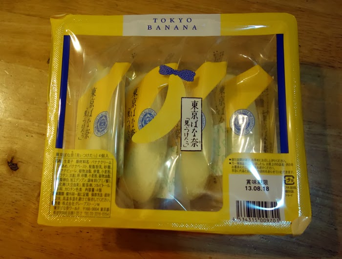 SugarNoms: Tokyo Banana